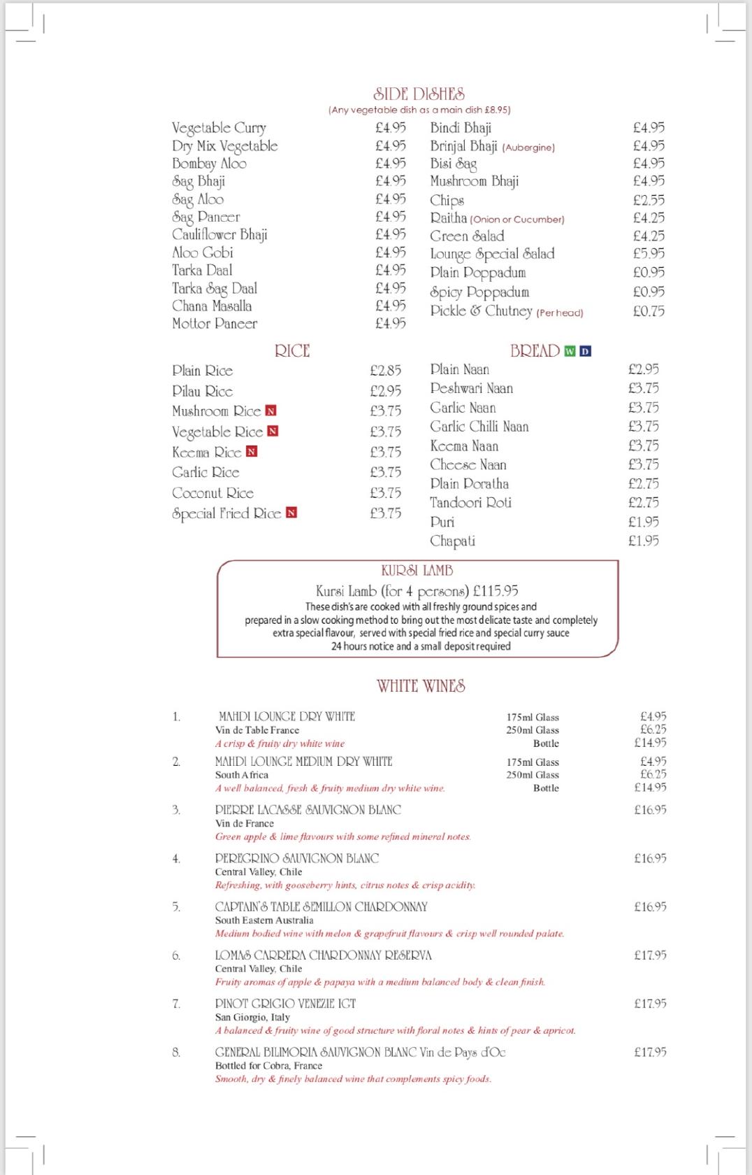 Menu at Mahdi Lounge restaurant, Rye