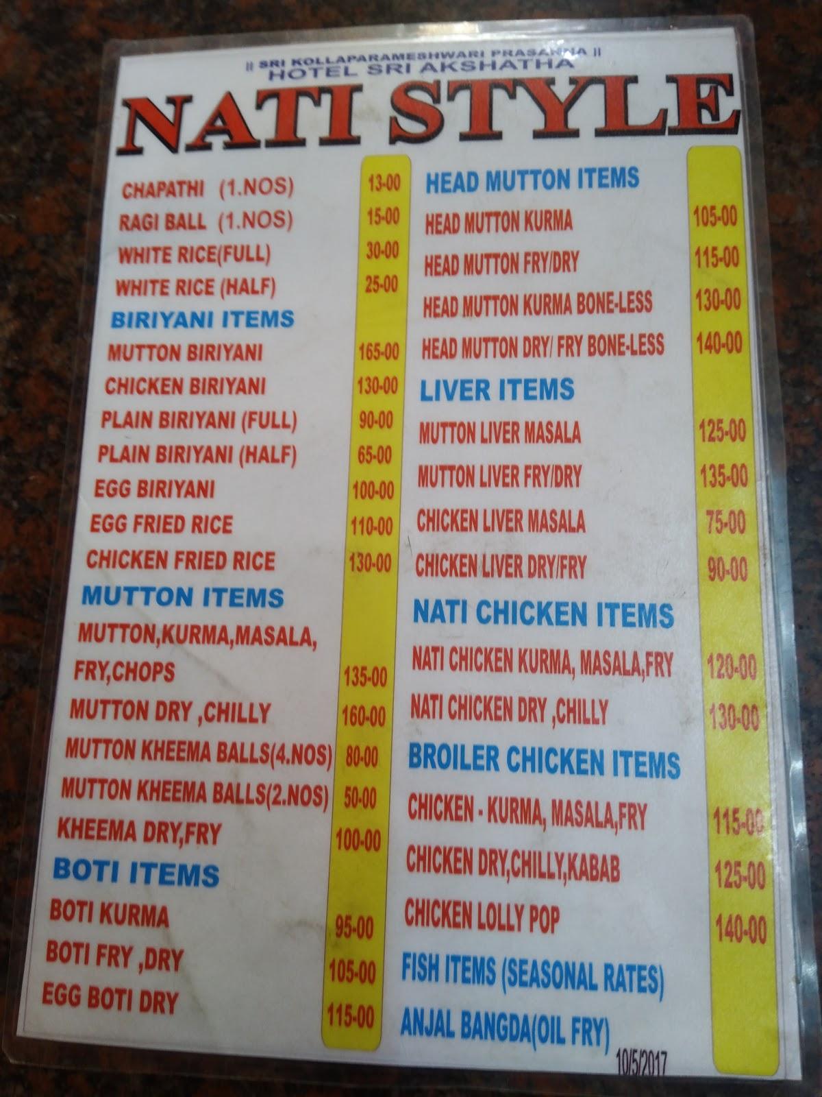 Menu at Sri Akshata Nati Style- vijaynagar, Bengaluru