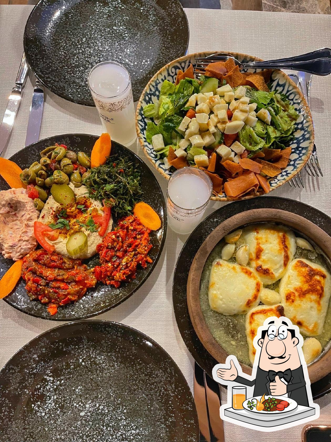 Konak Antakya Mersin Marina, Mersin - Restaurant menu, prices and reviews