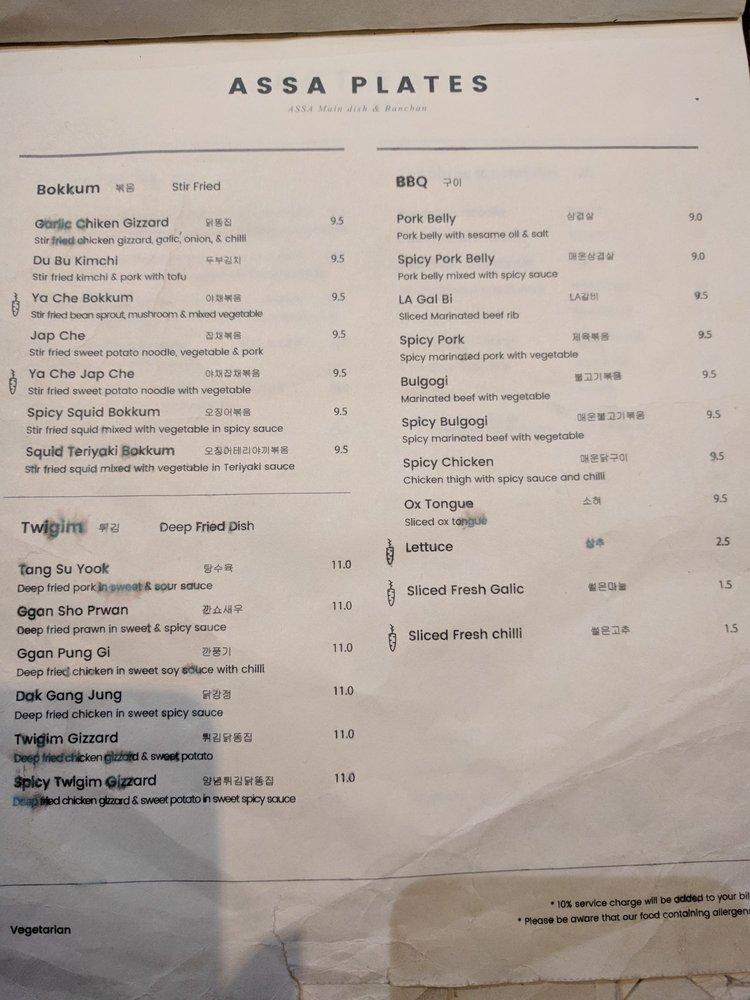 Menu at Assa restaurant, London, 23 Romilly St