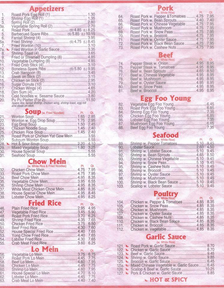 Menu at China King, Bethlehem, Linden St