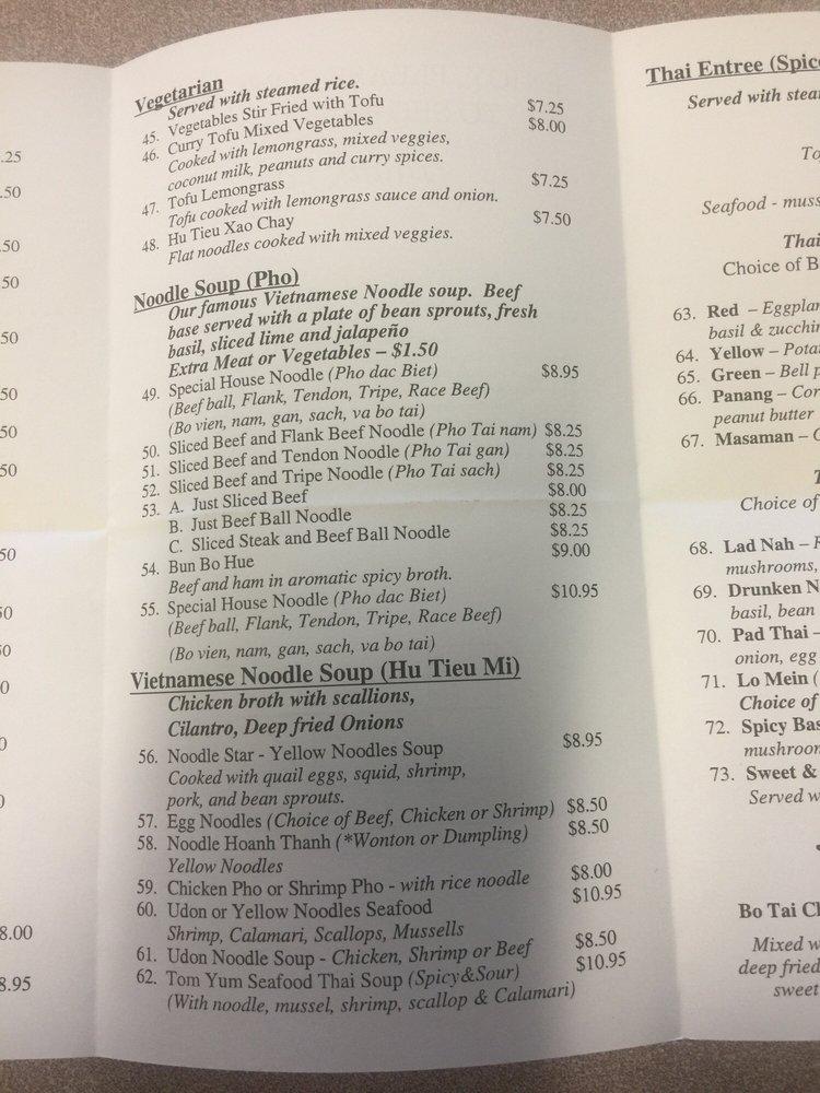 Menu at Pho 64 restaurant, Bartlett, Stage Rd