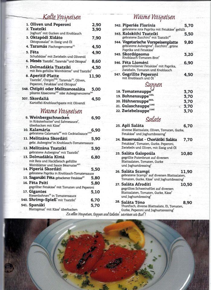 Aphrodite Daubenton Menu | Les Délices D’Aphrodite Carte – YINSBK