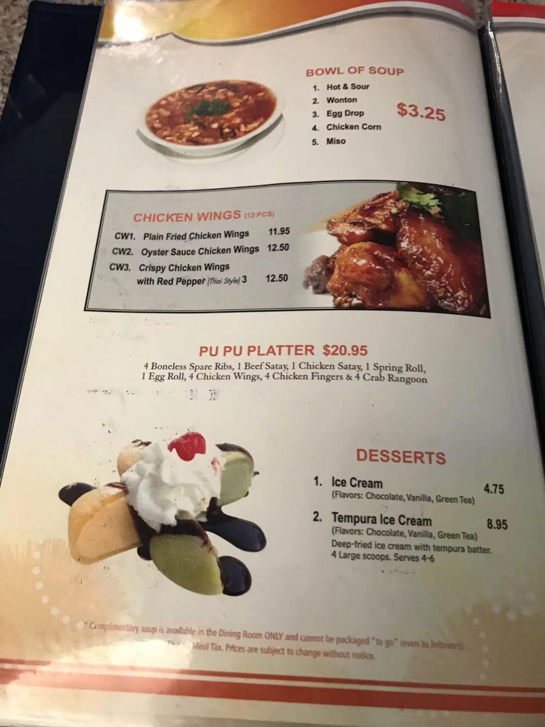 Menu at Seven Moons restaurant, Coventry