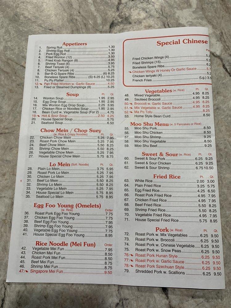 Menu at Shang Hai restaurant, Wesley Chapel South, Eiland Blvd