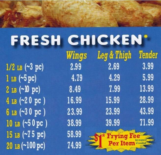 Menu at Captain Jay's Fish & Chicken restaurant, Detroit, Van Dyke Ave St