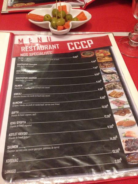Menu at Restaurant Union Soviétique, Nancy