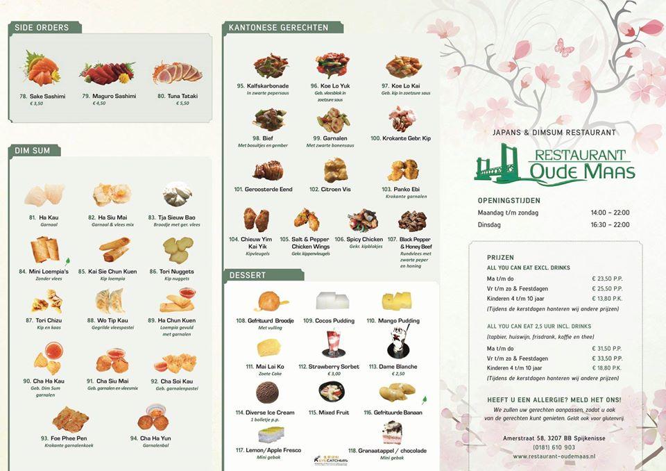 Menu at Restaurant Oude Maas, Spijkenisse