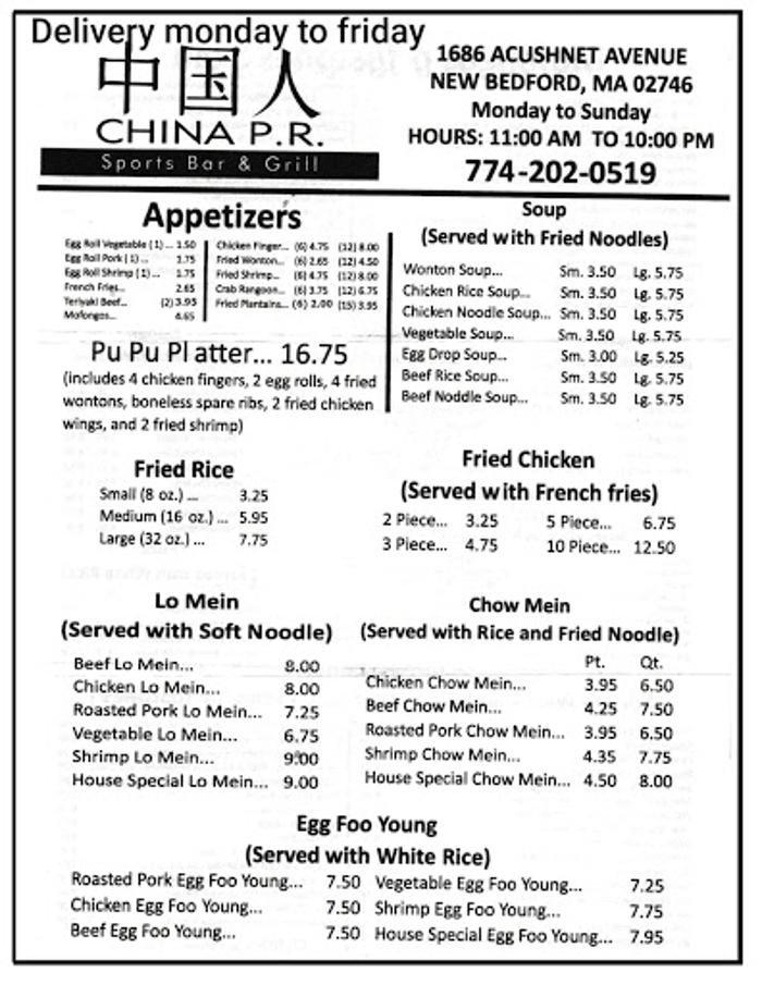 Menu at China PR restaurant, New Bedford