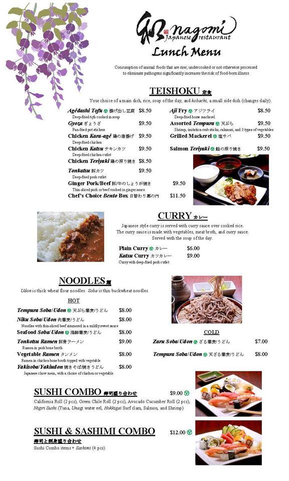 Menu at Nagomi Restaurant, Albuquerque
