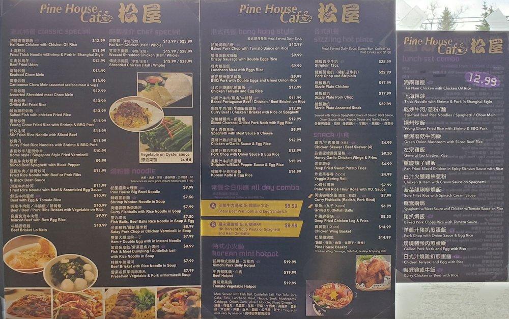 Menu at Pine House Cafe Newmarket, Newmarket