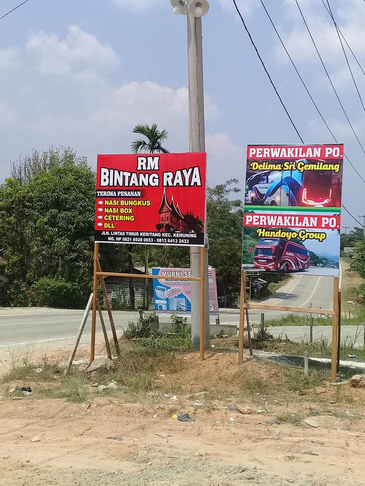 RM. Bintang Raya restaurant, Indonesia, 4MG3+MMV - Restaurant reviews