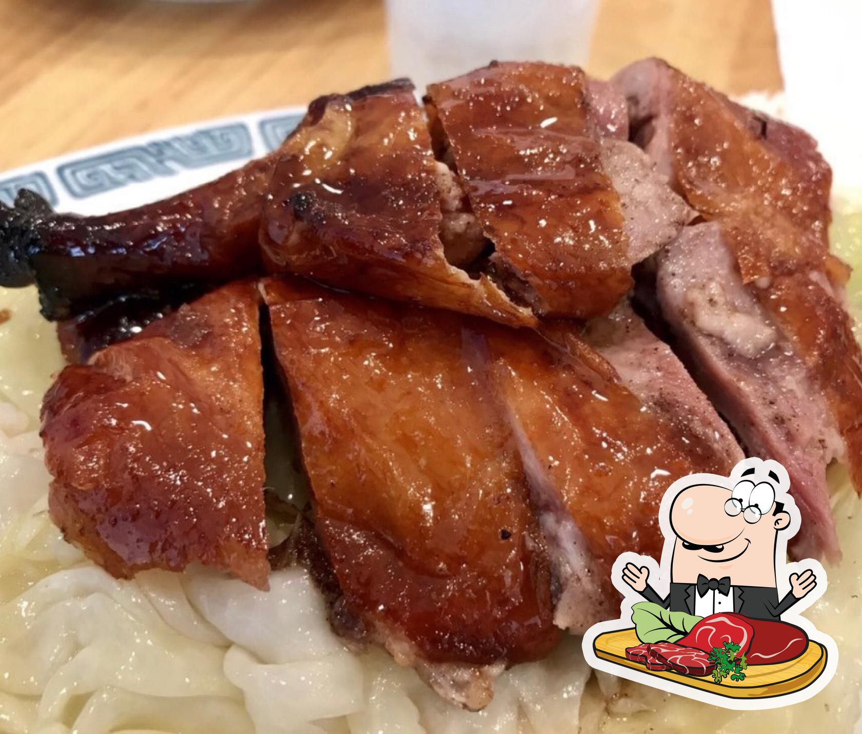 Cheung Hing in San Mateo - Restaurant menu and reviews