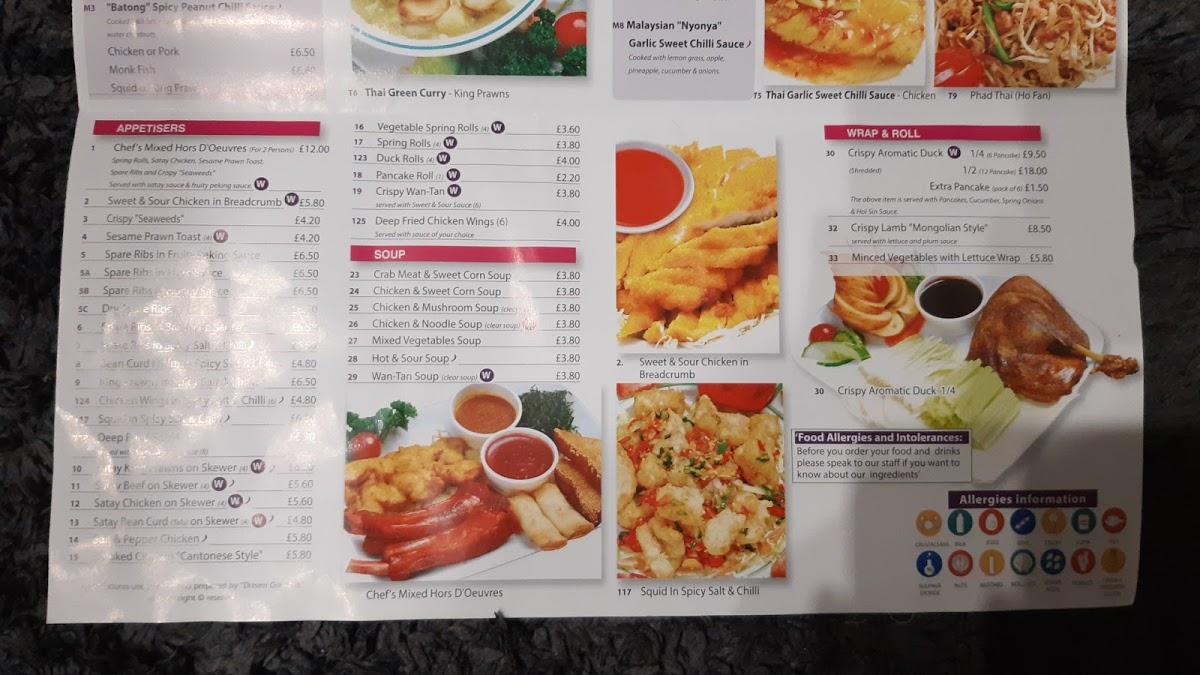 Menu at Dream Gourmet restaurant, New Milton
