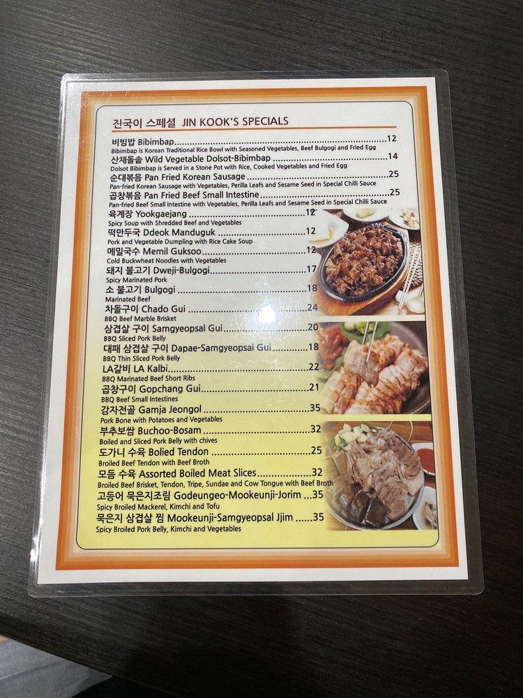 Menu at Jin Kook Korean Restaurant 진국이네 설렁탕, Federal Way