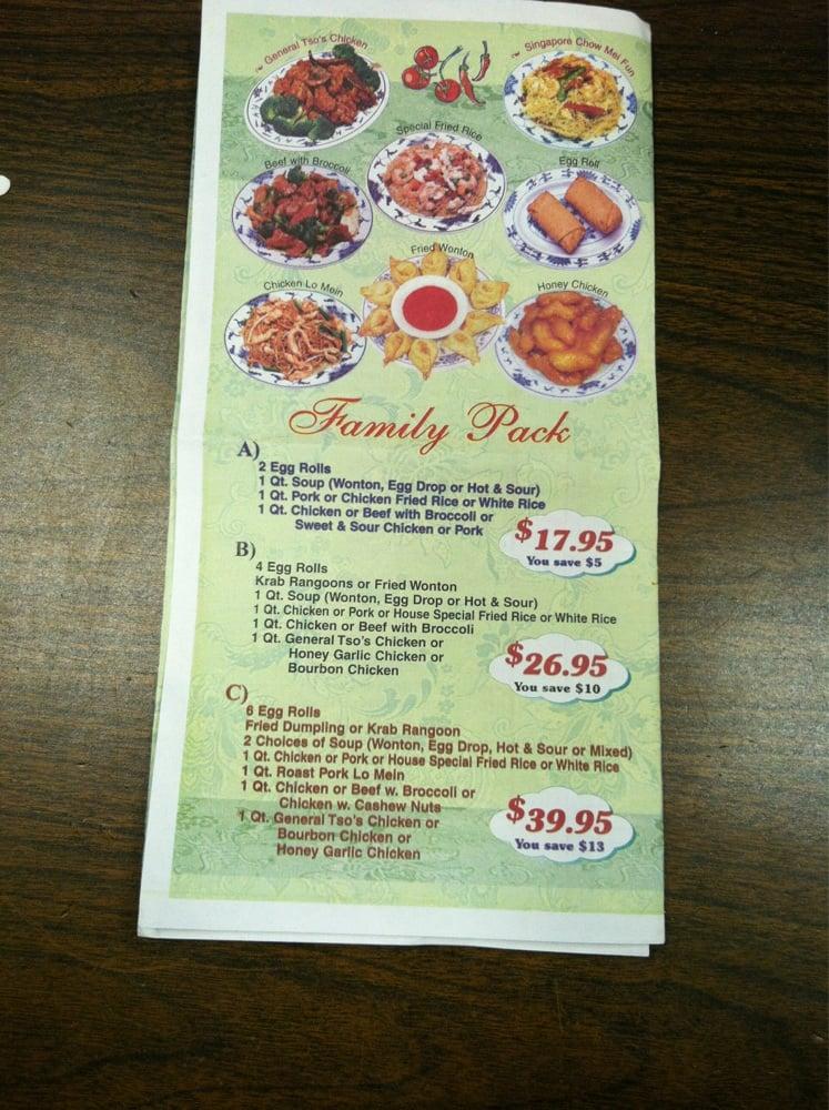 Menu at Number One Wok restaurant, Davie