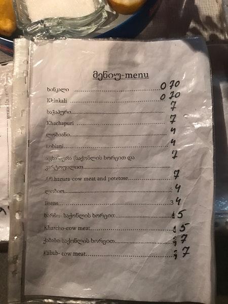 Menu at Racha restaurant, Tbilisi, 4 Mikheil Lermontovi St