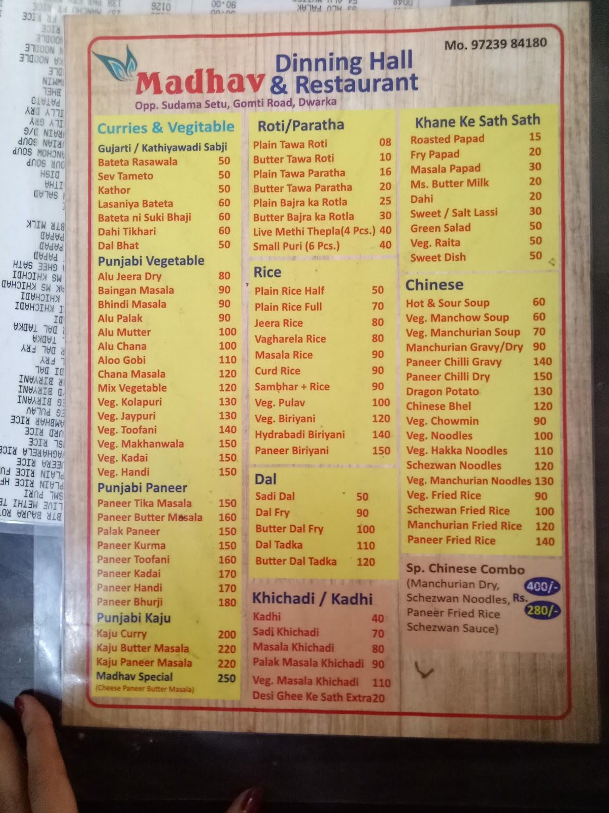 Menu at Food Point, Dwarka