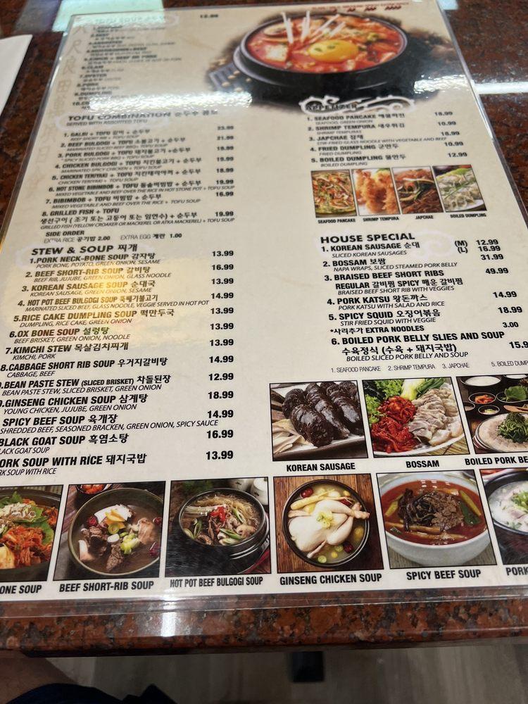 Carta del restaurante Gaya Korean Tofu & Grill, Torrance