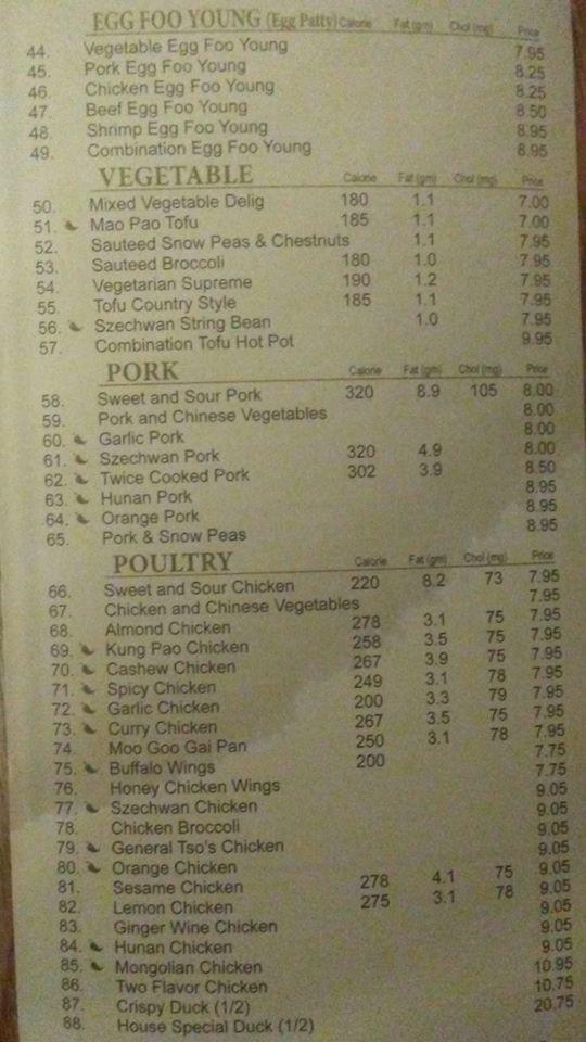 Menu at Jimmy's great china restaurant, Duncanville