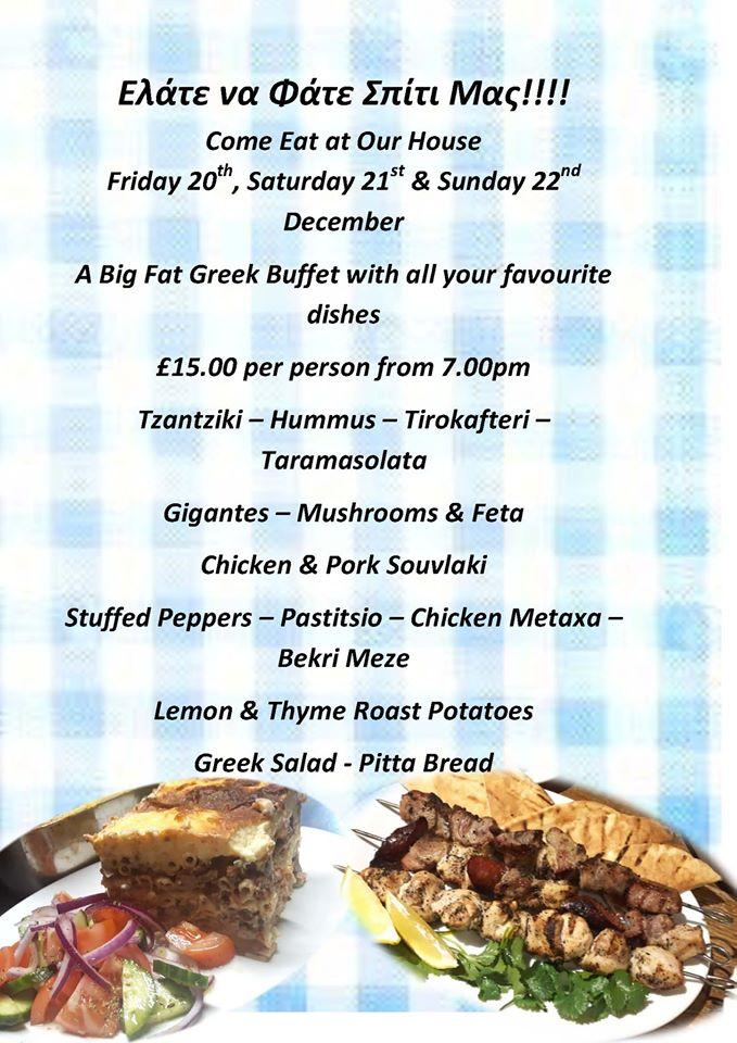 Menu at Meze Greek Restaurant Ellesmere Shropshire, Ellesmere