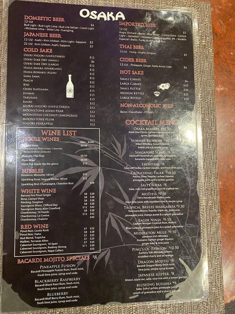 Menu at Osaka Japanese Steakhouse, Fort Myers, San Carlos Blvd