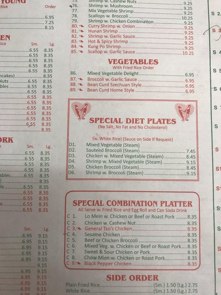 Menu at Star East Chinese Restaurant, Rustburg