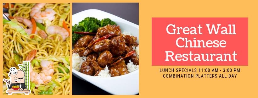 Great Wall, Halifax - Restaurant menu, prices and reviews