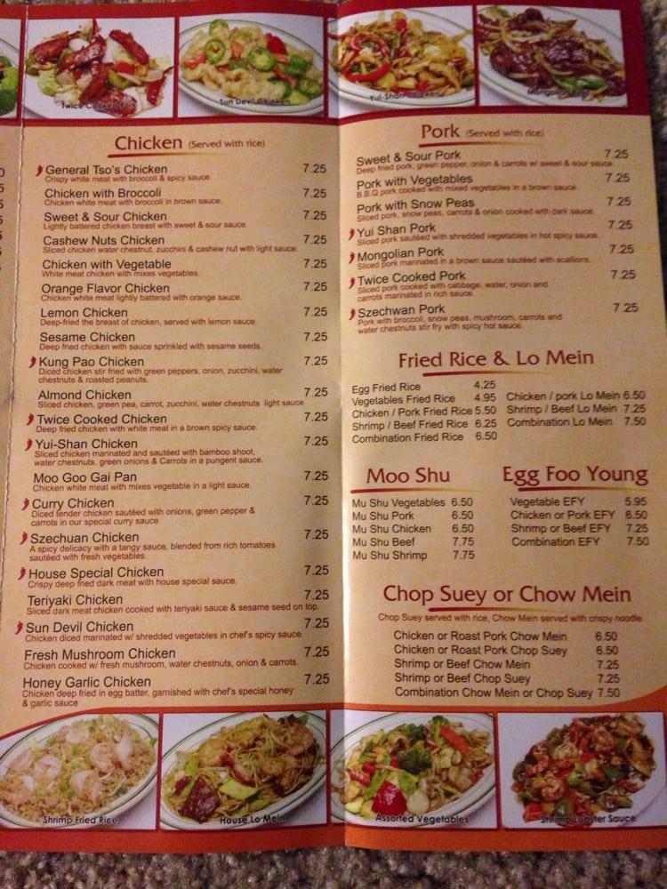 Menu at New Asian Kitchen restaurant, Phoenix