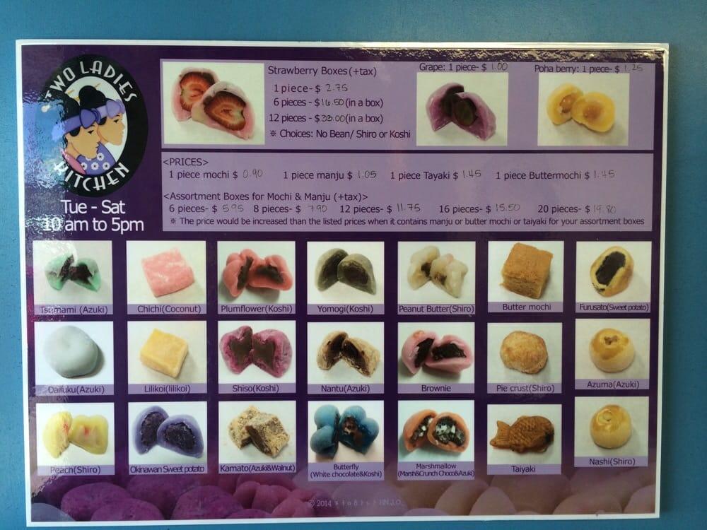 Menu at Two Ladies Kitchen desserts, Hilo