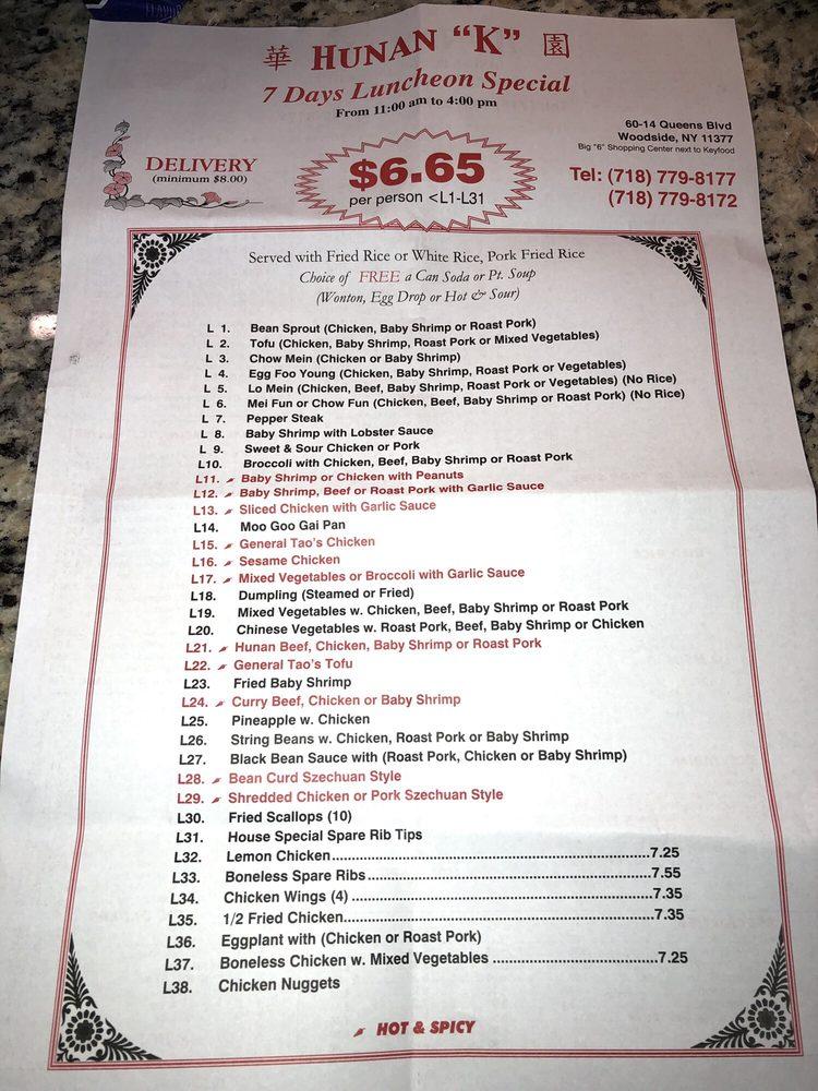 Menu at Hunan K restaurant, New York City