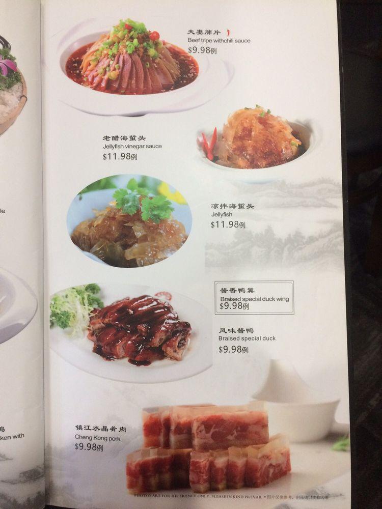 Menu at Jin Jiang Shanghai Restaurant, Burnaby