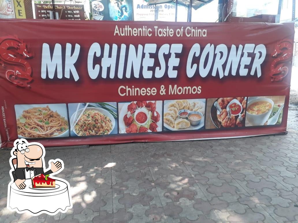 MK CHINESE CORNER, Pune - Restaurant reviews