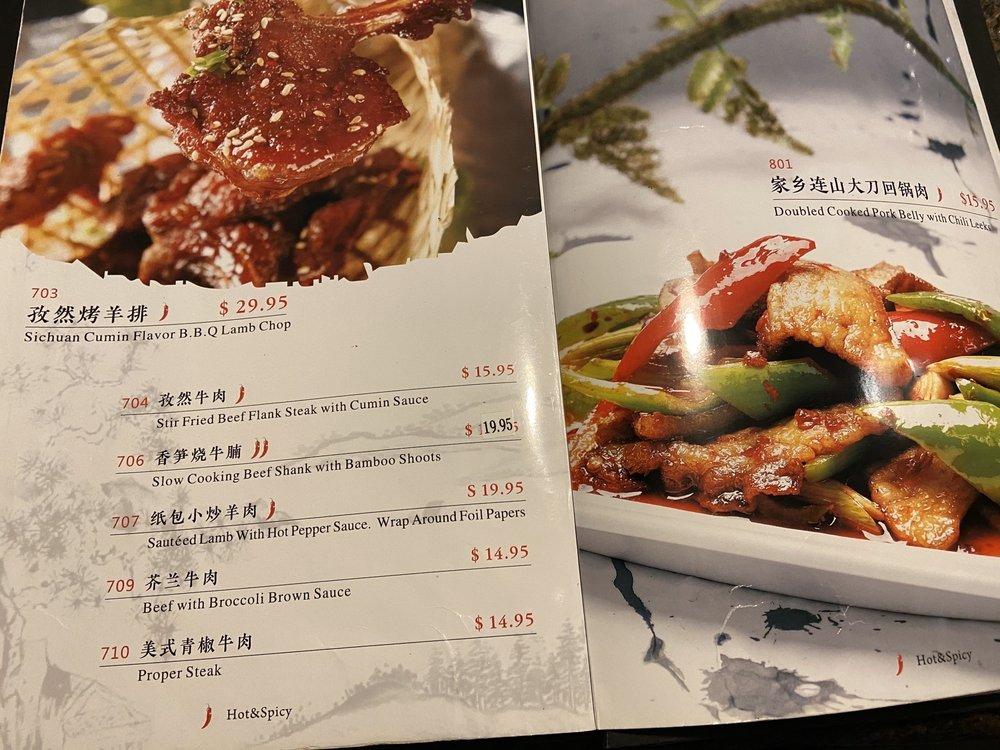Menu at Taste of Chengdu 成都味道 restaurant, Orlando, W Colonial Dr