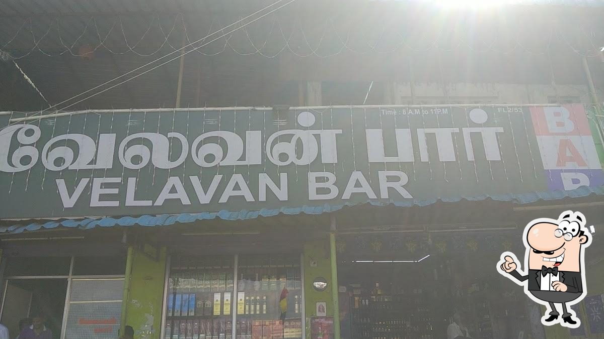 Velavan Bar, Thirukkanur - Restaurant reviews