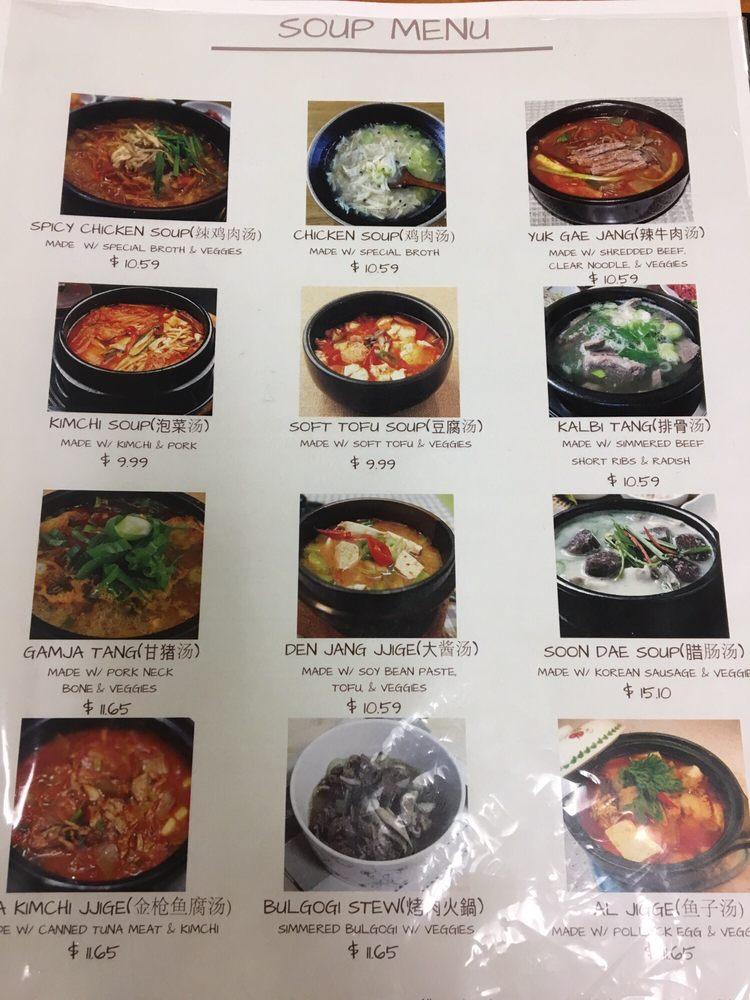 Menu at Bowl Express restaurant, East Lansing