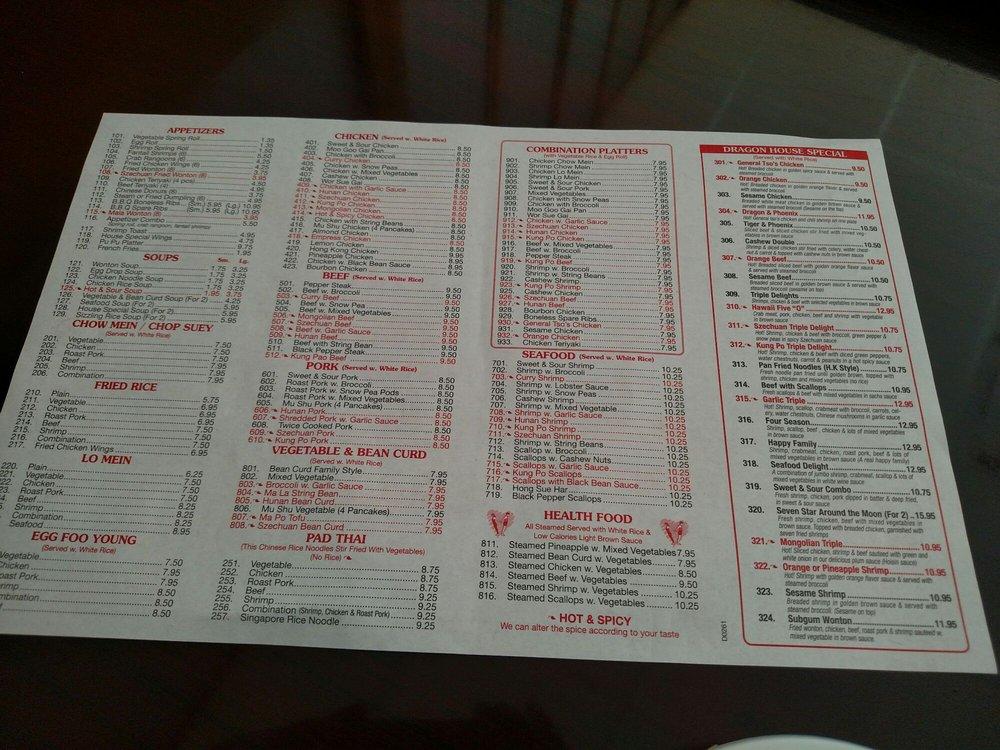 Menu at Dragon House restaurant, Galloway, 958 Galloway Rd