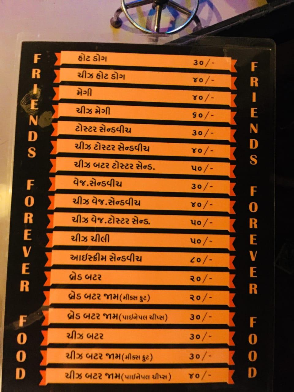 Menu at Friends Forever Food Plaza, Morbi