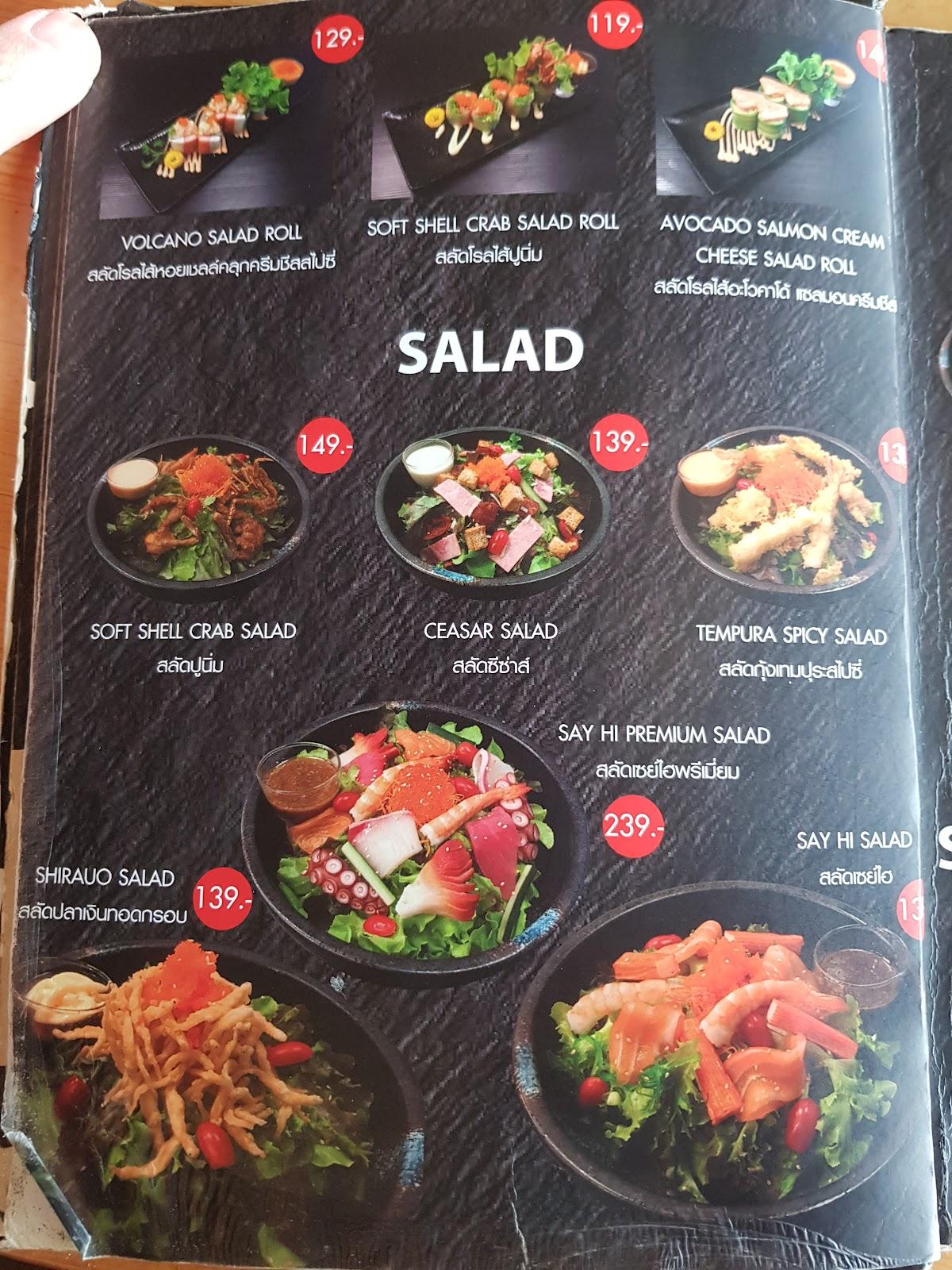 Menu at Say Hi Wang Lang Pier restaurant, Bangkok