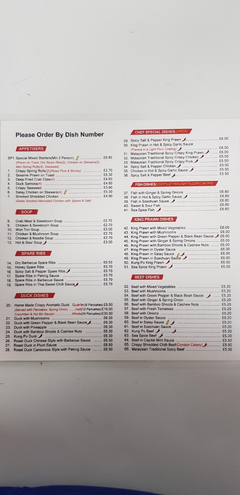 Menu at Lucky Corner restaurant, Dunstable