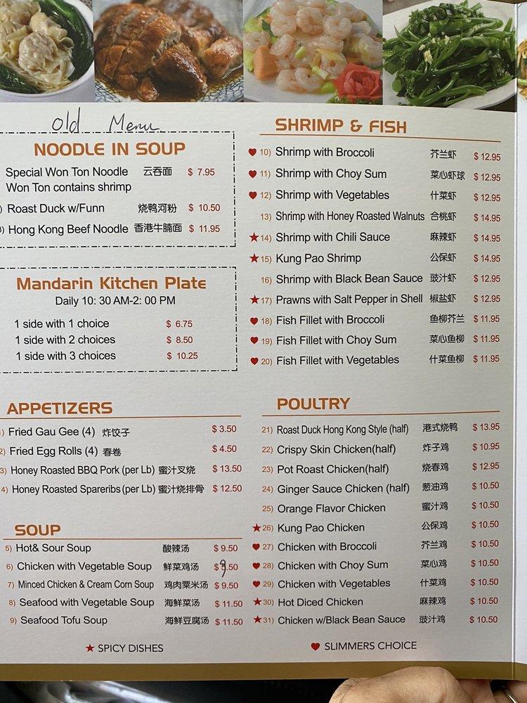 Menu at Mandarin Kitchen restaurant, Honolulu