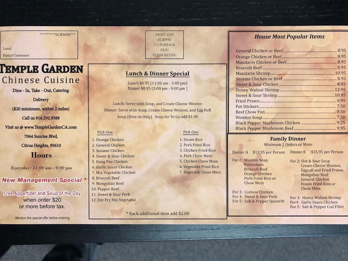Temple Garden Citrus Heights