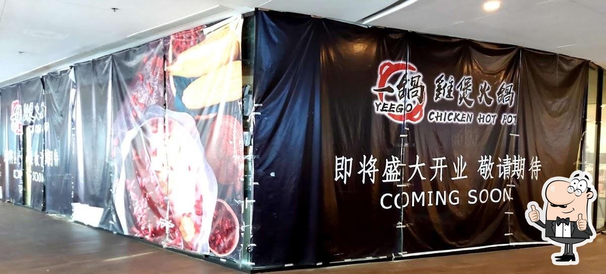 Yeego Chicken Hot Pot, Makati - Restaurant menu, prices and reviews