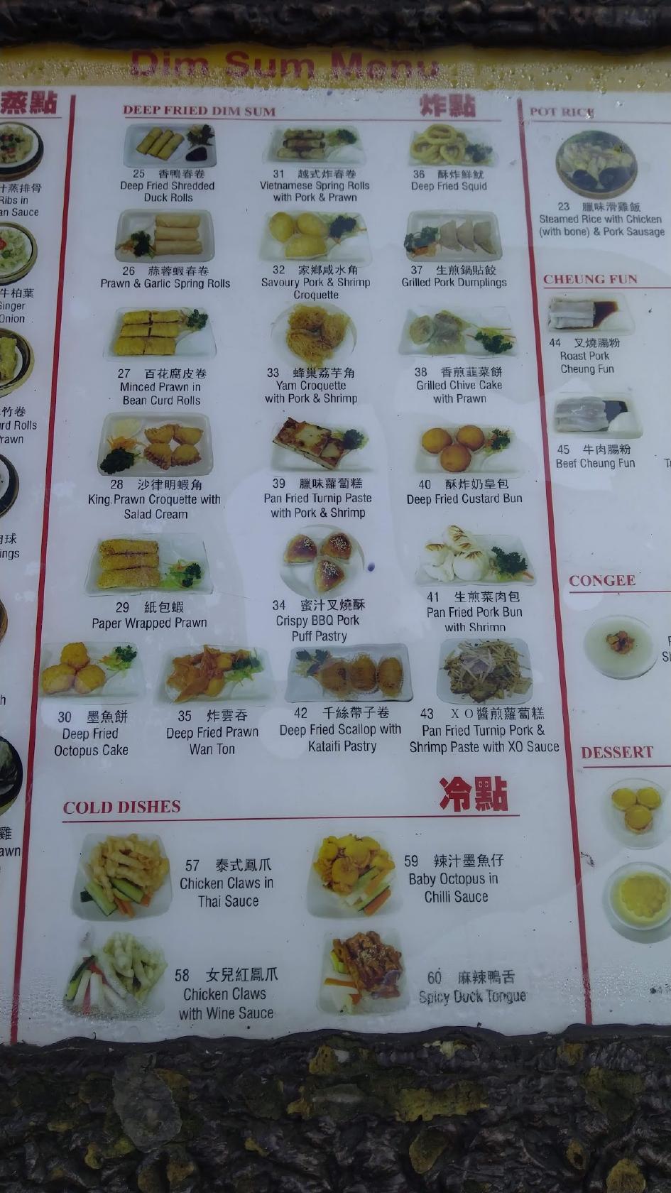 Menu at Lido restaurant, London, 41 Gerrard St