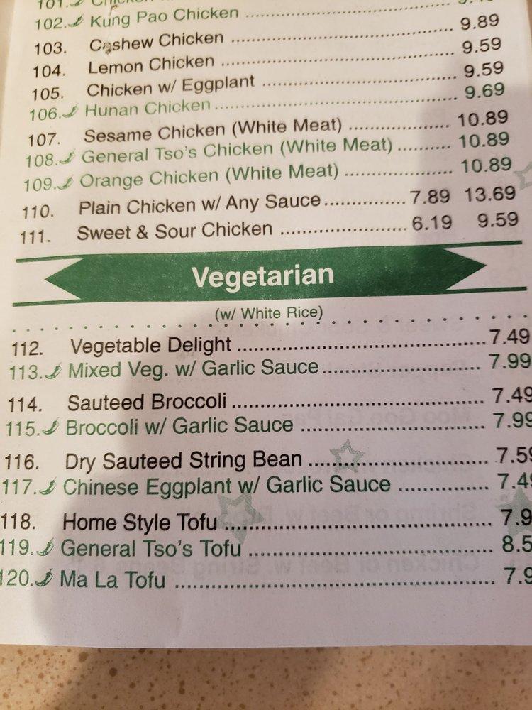 Menu at Lucky Star restaurant, Rockville Centre