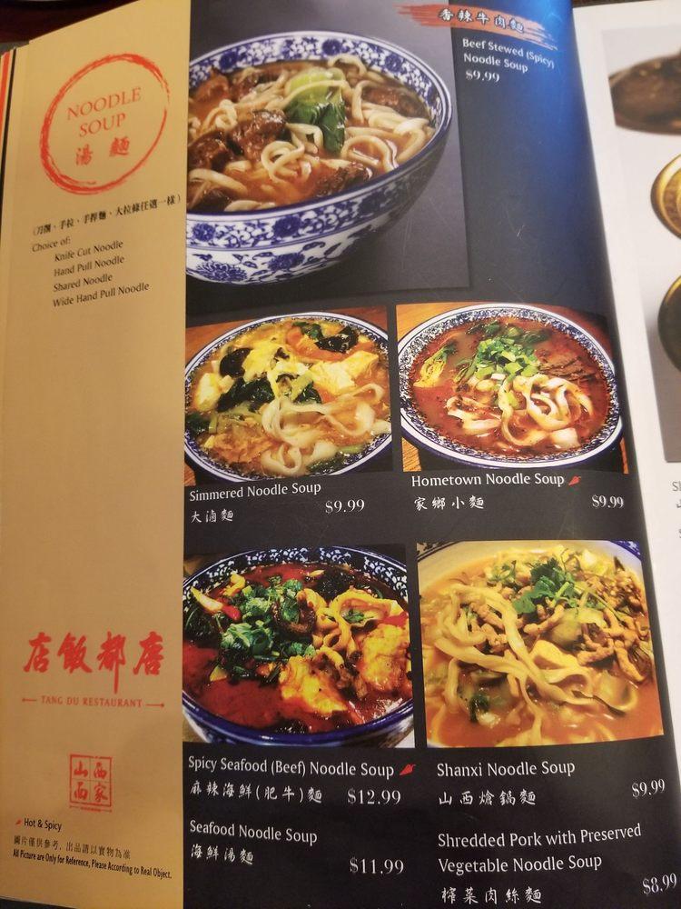 Menu at Tang Du Restaurant, Irvine