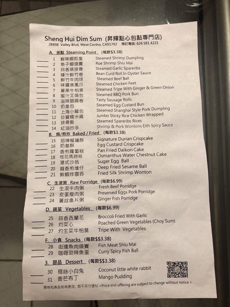 Menu at Sheng Hui Dim Sum restaurant, West Covina