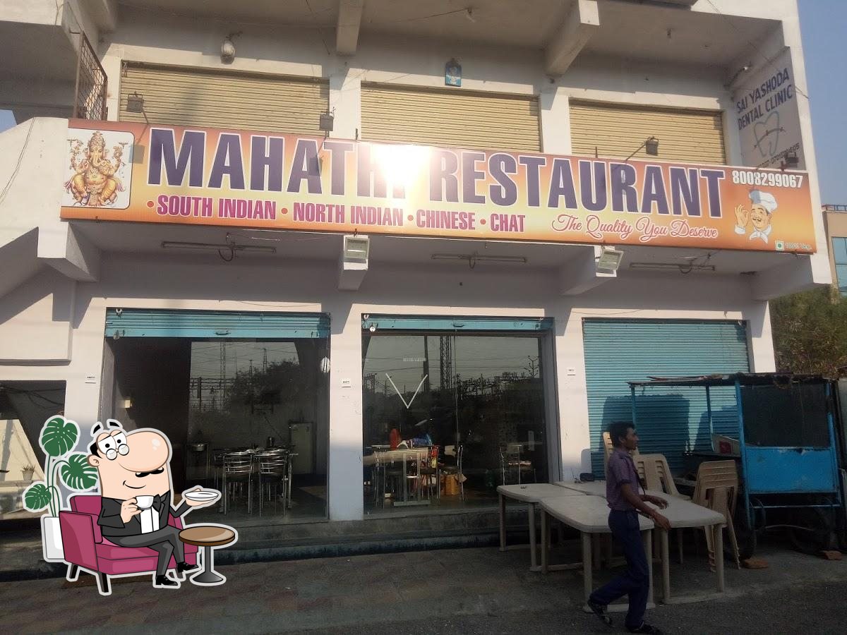 MAHATHI Restaurant, Hyderabad - Restaurant reviews