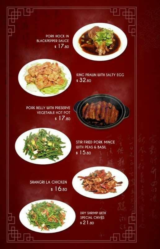 Menu at Golden King 2000 Chinese Restaurant, Green Valley