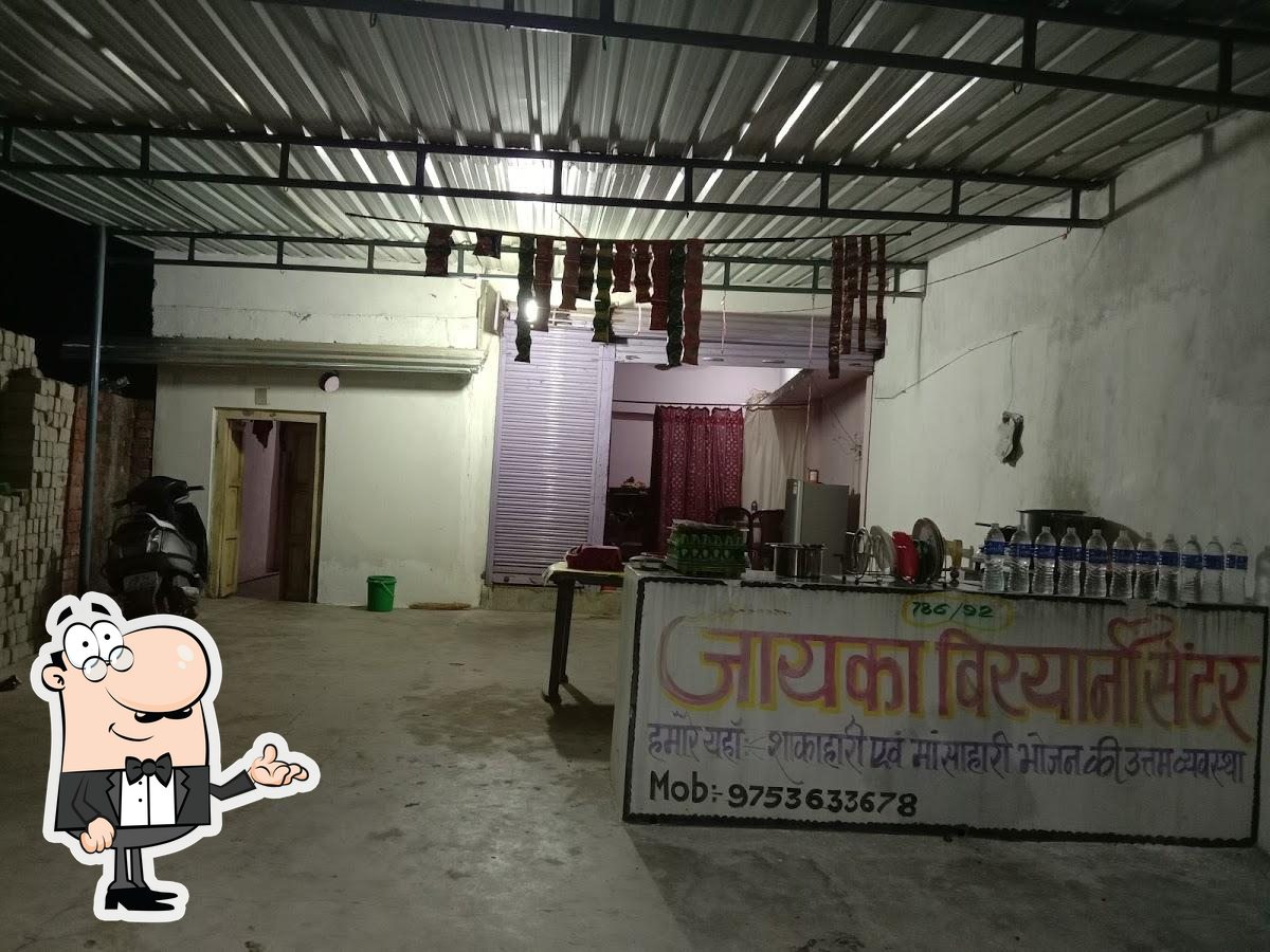786 JAYKA BIRYANI, Surajpur - Restaurant menu, prices and reviews